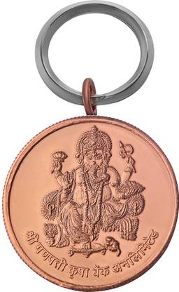 Pray Everyday Hanuman Ji Copper Key Chain Price in India - Buy Pray ...