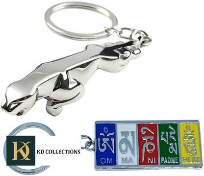 kd collections TIBETJAGUAR-MTL Jaguar Keychain Silver & Tibet Ladakh ...