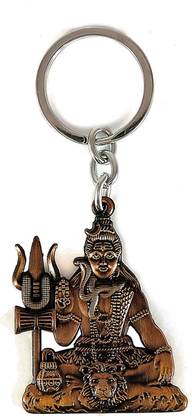 SGE89 Lord Shiva Shankar Mahadev Metal Keychain & Keyring Pack of 1 ...