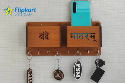 Flipkart SmartBuy vande mataram Wooden Home Key Holder with Storage Box ...