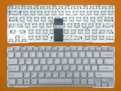 TechSonic Keyboard For Sony Vaio SVE14A, SVE14A Internal Laptop ...