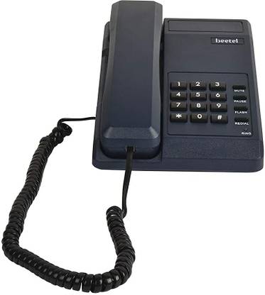 Beetel B11 Blue Corded Landline Phone Price in India - Buy Beetel B11 ...
