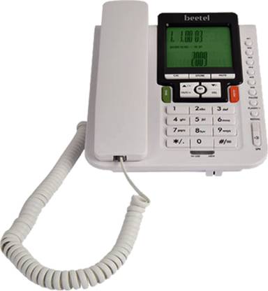 Beetel M71 Corded Landline Phone Price in India - Buy Beetel M71 Corded ...