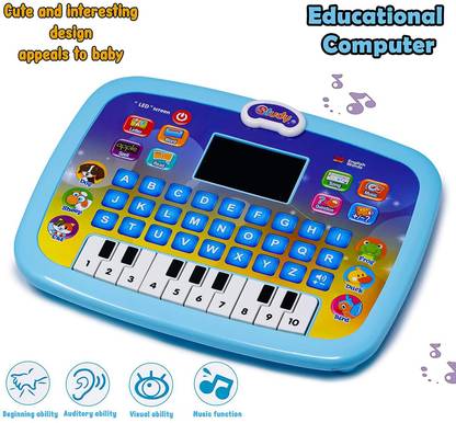 SABIRAT Best Learning Computer For Kids, Multimedia Learning System ...