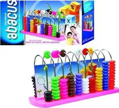 The Mechanic Educational Abacus Senior for Kids to Count add & Subtract ...