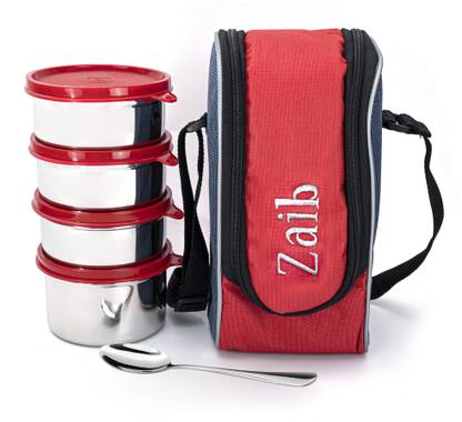 Flipkart.com | Zaib Premium Lunch Box | Tiffin for office', school ...