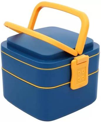 Flipkart.com | kokailkitchan Lonch Box For Kids, Office 3 Containers ...