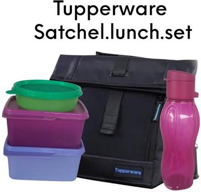 Flipkart.com | TUPPERWARE Uber Lunch Set Airtight Microwave Safe (Pack ...
