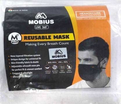 MOBIUS M7 Cloth Mask With Melt Blown Fabric Layer Price in India - Buy ...