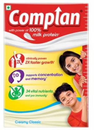 ZYDUS WELLNESS COMPLAN Medicine Dispenser Price in India - Buy ZYDUS WELLNESS COMPLAN Medicine ...