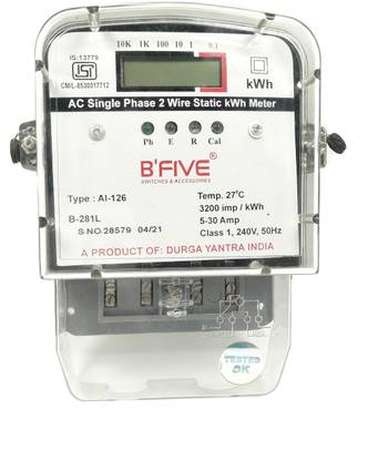 b'five Single Phase 2 Wire Ac Electronic KWH Meter LCD Display ...