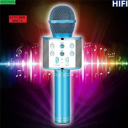 Bashaam S2728 MAX WS858MICROPHONE Handheld MIC& SPEAKER COLOR MAY VARY ...