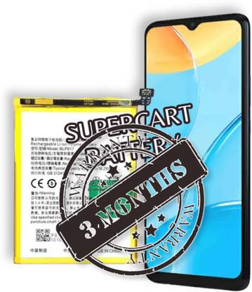SUPERCART Mobile Battery For Oppo A15 / A15 2020 / A15S Model BLP817 ...