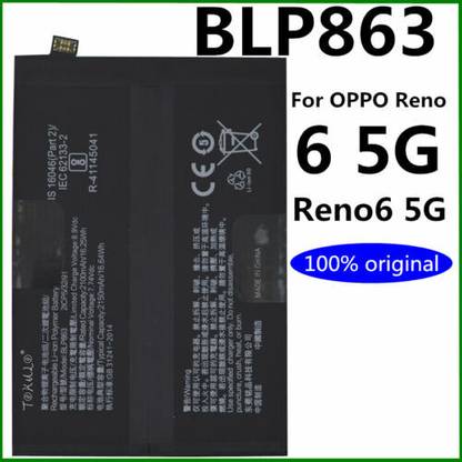 Being Stylish Mobile Battery For Oppo Reno 6 5G Price in India - Buy ...