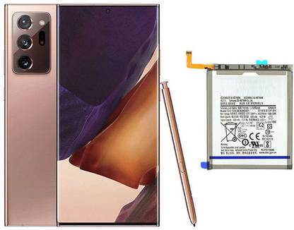 RYN Store Mobile Battery For Samsung Galaxy Note 20 Ultra 5G SM-N985F ...