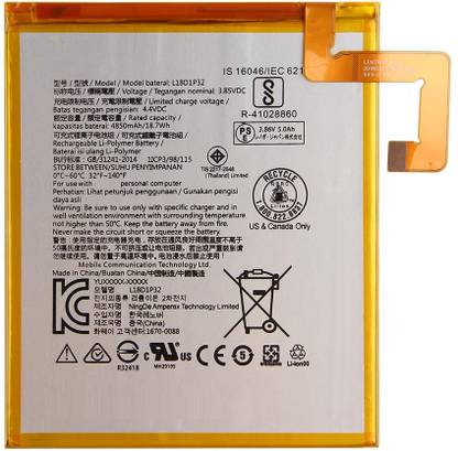 RYN Store Mobile Battery For Lenovo Tablet M10 L18D1P32 TB-X605L, TB ...