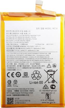 FULL CELL Mobile Battery For Motorola Moto G60 , Moto G9 Power , Moto ...