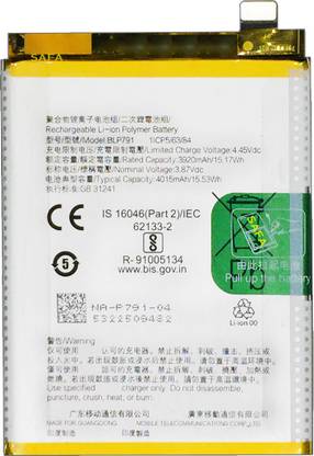 Safa Mobile Battery For OPPO F17 / F17 PRO - 4015mAh Price in India ...