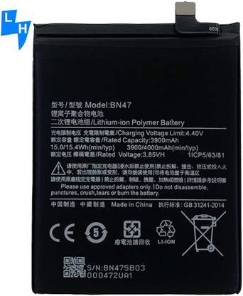 MR Power Mobile Battery For Original Xiaomi Redmi 6 Pro/Mi A2 Lite ...