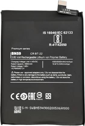 Full Mah Mobile Battery For Xiaomi Redmi Note 10 , Redme Note 10S BN59 ...