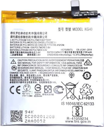 Full Energy Mobile Battery For Motorola Moto G8 Play / XT2015-2 ...