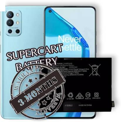 SUPERCART Mobile Battery For OnePlus 8T / OnePlus 9R - KB2000 / KB2003 ...