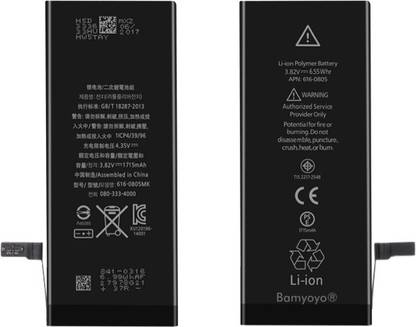 Lynacz Mobile Battery For Apple iPhone 6s A1633 A1688 A1700 Original ...