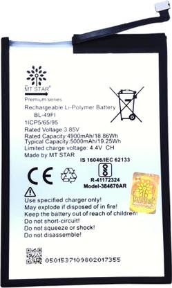 MRMT STAR Mobile Battery For Infinix BL-49FI / BL-49FX Price in India ...
