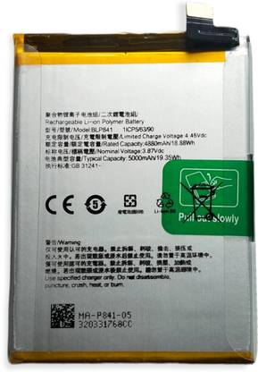 FULL CELL Mobile Battery For Realme 8 BLP841 5000mAh Price in India ...