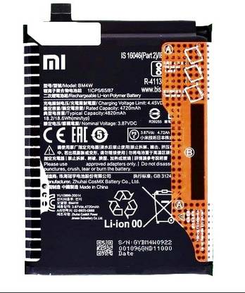 Facelift Mobile Battery For Xiaomi Xiaomi Mi 10T Lite 5G (M2007J17G ...