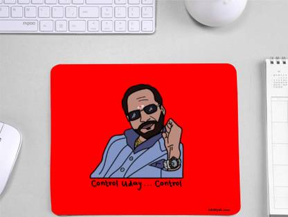 InkWynk Control Uday Control Clip Art Printed Lightweight Medium Size ...