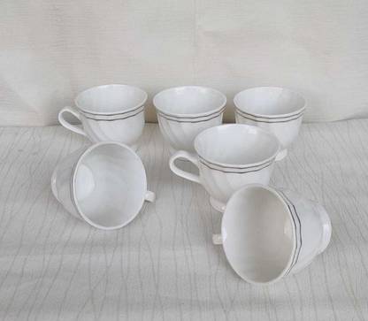 CCD'S Pack of 6 Bone China NEW CCDD Small Size Tea Cups Set of 6 for ...