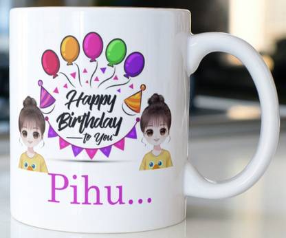 Rosemelt Happy Birthday To You Pihu Name Design Beautifuls For Gift ...