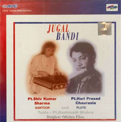 Jugal Bandi Shiv Kumar Sharma Audio CD Standard Edition Price in India ...