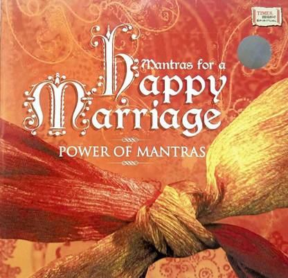 HAPPY MARRIAGE (POWER OF MANTRAS) Audio CD Standard Edition Price in ...