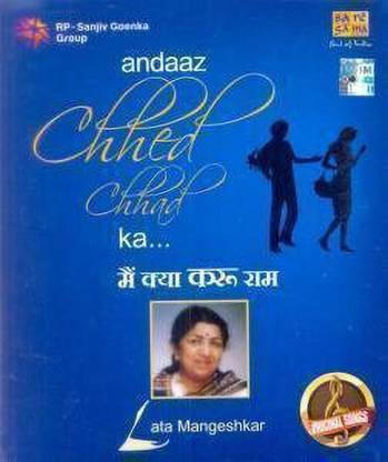 Andaaz Chhed Chhad Ka.... MP3 Standard Edition Price in India - Buy ...