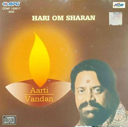 AARTI VANDHAN - HARI OM SHARAN Audio CD Standard Edition Price in India ...