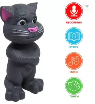 SARP Impressions Intelligent Talking Tom Cat, Speaking Robot Cat ...