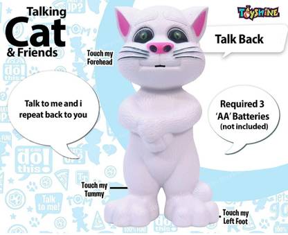 Glamour Talking Tom Cat Toys (Standard White) - Talking Tom Cat Toys ...