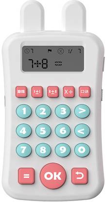 HASTHIP Learning Toys for 3+ Year Old, Math Games Calculator Toy Basic ...