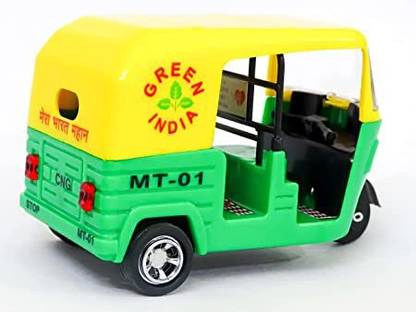 Crafts Export Auto Rickshaw Toy car for Kids with Pull Back Wheel ...