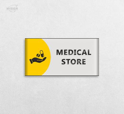 MYSIGN Wooden 'Medical Store' SIGN BOARD FOR HOSPITALS (6X12") Name ...