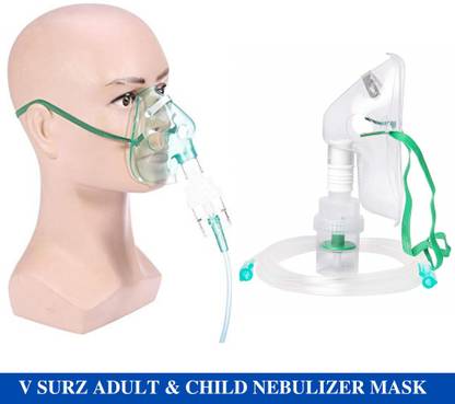 V SURZ Sterile Nebulization kit with Chamber for Child & Adult used in ...