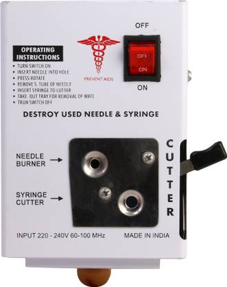 ARN ENTERPRISES Electric Needle & Syringe Destroyer Hub Cutter ...