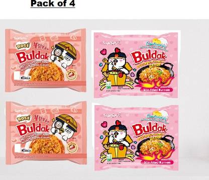 Samyang Buldak Chicken Rose&Carbonara Flavour Korean Noodles-140g (Pack ...