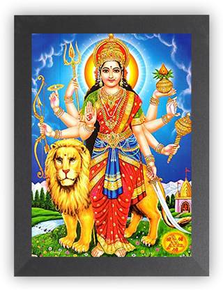 Durga Maa Nav Roop Photo Frame,Durga Maa Photo Frame ,Durga Maa ...