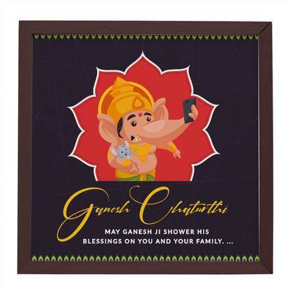 Crazy Corner Lord Ganesha Religious Frame Price in India - Buy Crazy ...