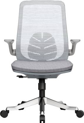 ErgoLab Desginer Petal Office Chair with Adjustable Armrests, Single ...