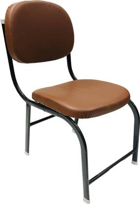 RATISON Office Visitor Study Chair Without arm Rest with Iron Frame ...