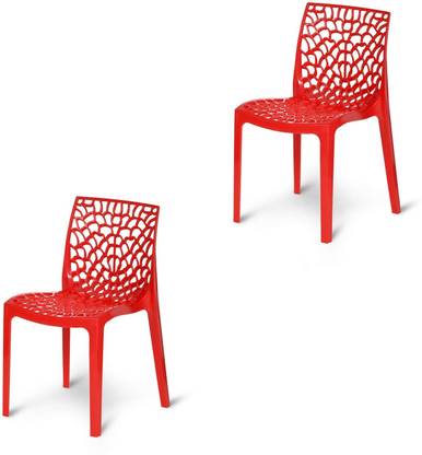 KITHANIA WEB CHAIR Plastic Outdoor Chair Price in India - Buy KITHANIA ...